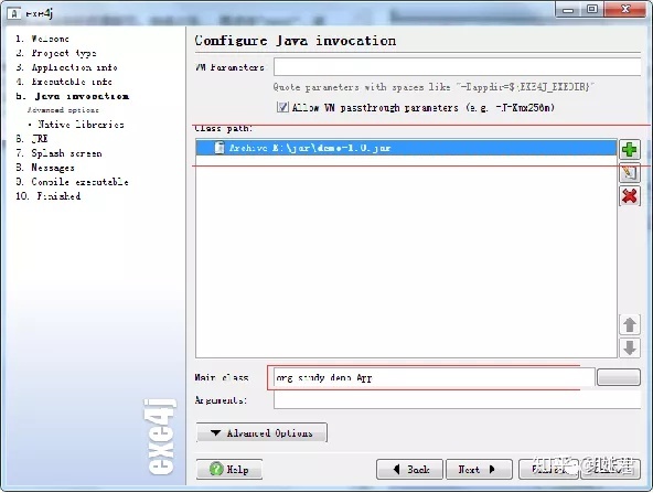 exe4j下载地址_exe4j wizard下载-CSDN博客