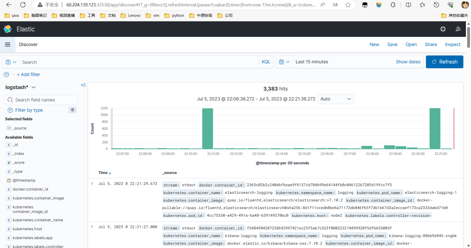 日志方案调研_fluentbit log 展示-CSDN博客
