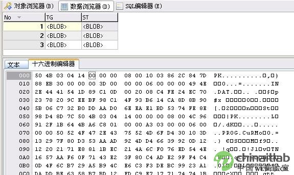 Vb6 Mysql二进制读取vbnet处理mysql中二进制问题 Csdn博客 1709