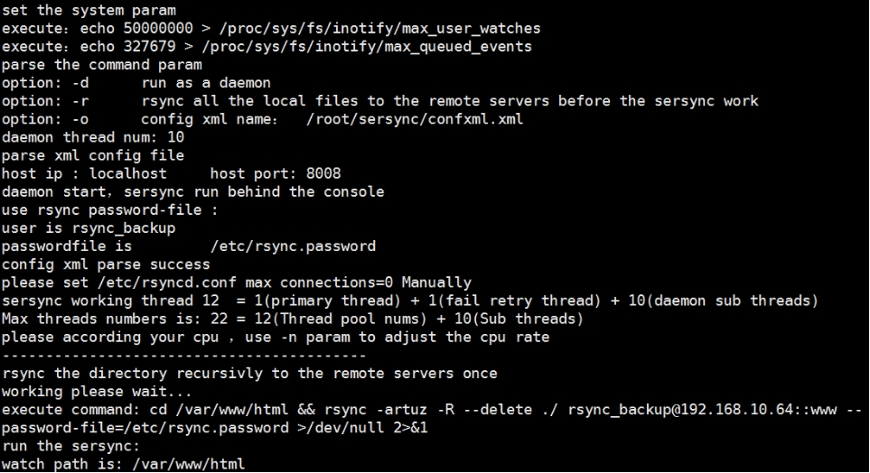 38.搭建rsync服务_root@192.168.205.130's password: receiving increme-CSDN博客