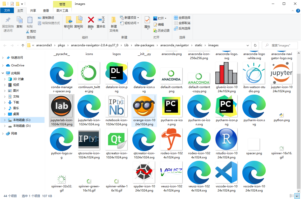 如何在Win10创建JupyterLab的快捷方式_文件怎么建立lab快捷方式-CSDN博客