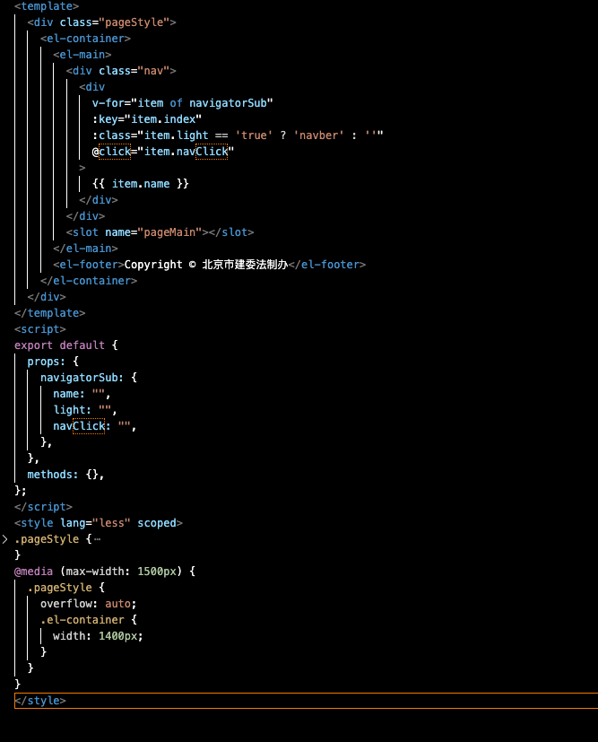 [Vue warn]: Invalid handler for event "click": got undefined-CSDN博客