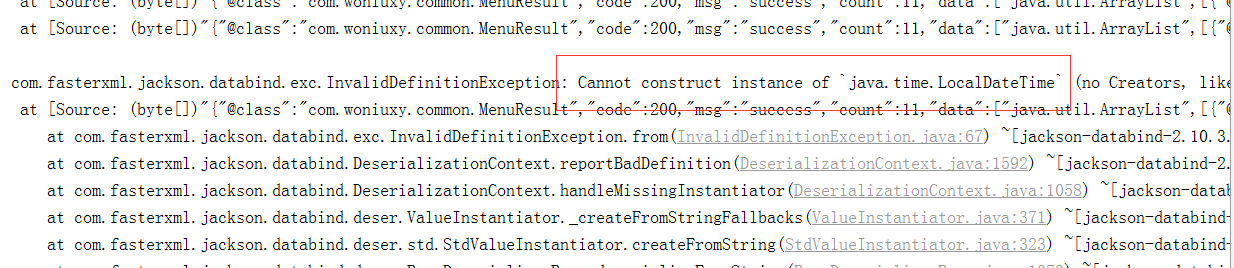解决redis序列化和反序列localdatetime的问题redis序列化 时间格式字段值 Java Csdn博客 9127