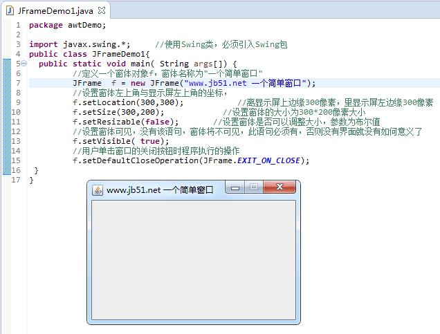 java中的框架含义_java Swing JFrame框架类中setDefaultCloseOperation的参数含义与用法示例...-CSDN博客