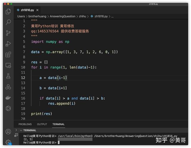伪原创工具【php源码】 Csdn博客 