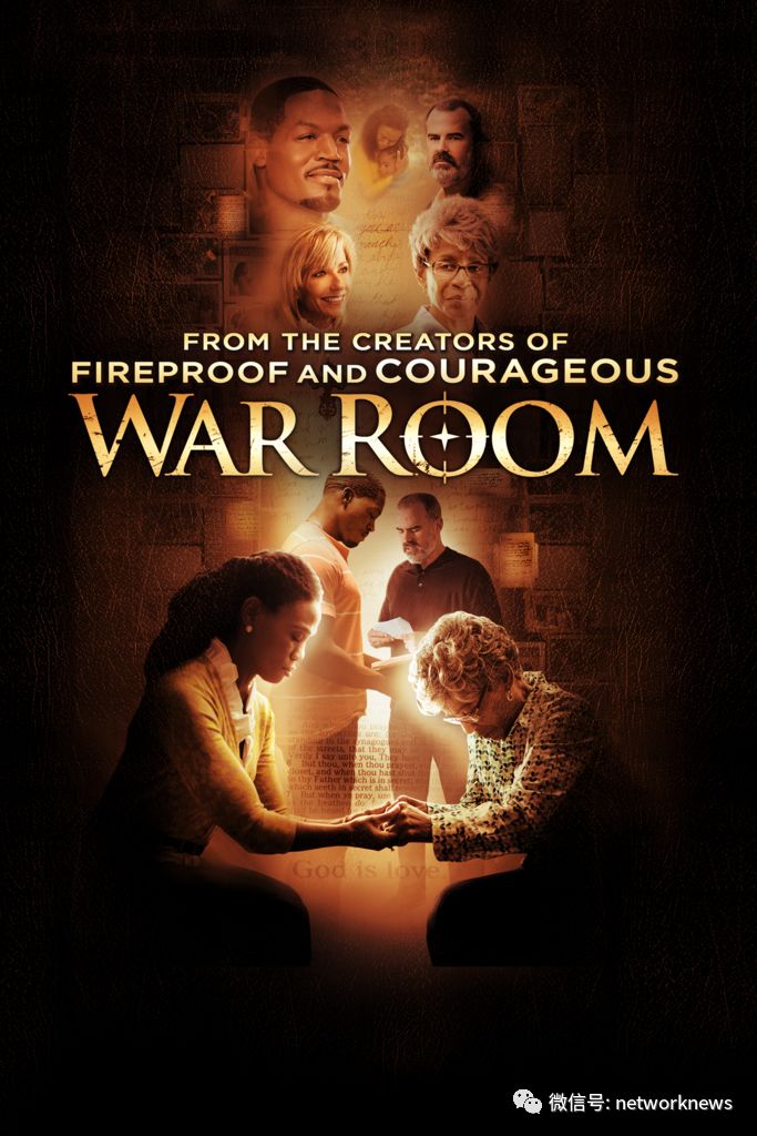 War Room - 战争房间-CSDN博客