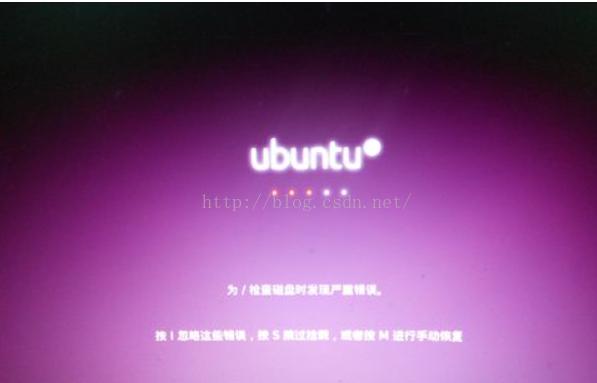 linux用wubi安装ubuntu,使用wubi安装双系统（Ubuntu）-CSDN博客