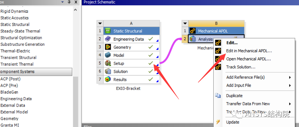 APDL模型和Workbench模型如何互导_ansys apdl模型导入workbench-CSDN博客