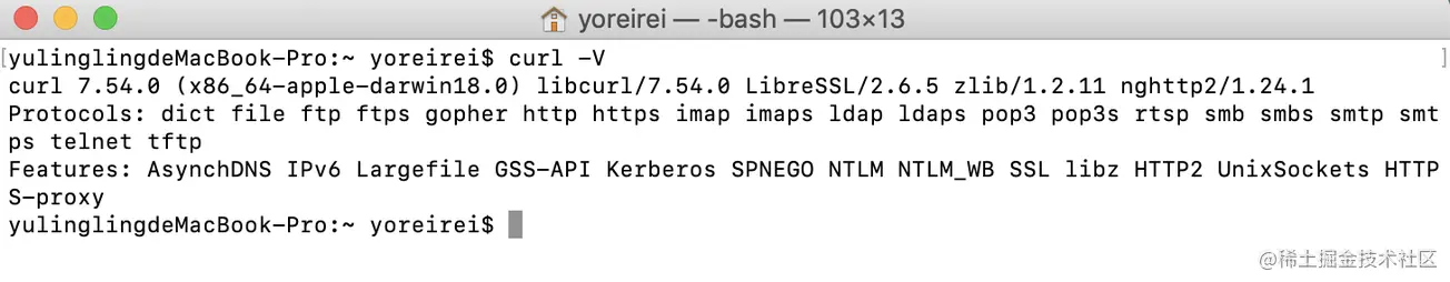 必须推荐的Curl工具使用指南_vscode curl-CSDN博客