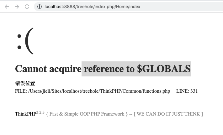 Php零碎问题整理cannot Acquire Reference To Globals Csdn博客