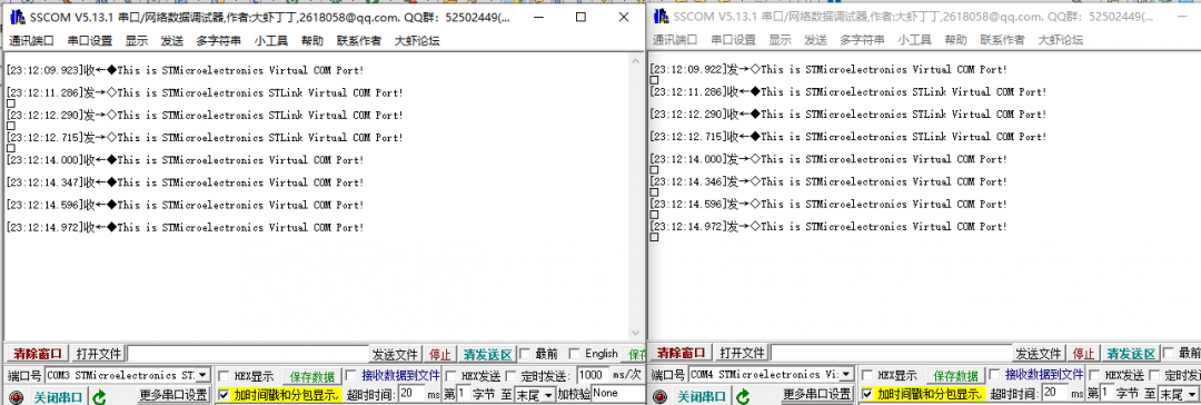 [STM32U5]【NUCLEO-U5A5ZJ-Q测评】高速USB_stm32u5 usb-CSDN博客