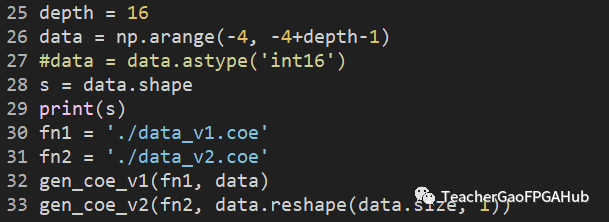 如何生成ROM的coe文件_rom存coe-CSDN博客