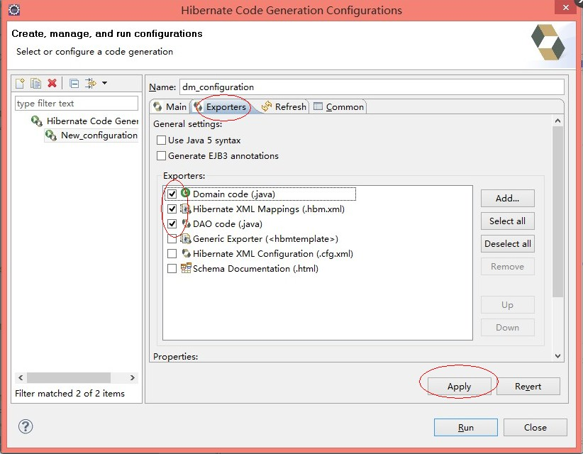 java sde_java开发-SDE配置-CSDN博客