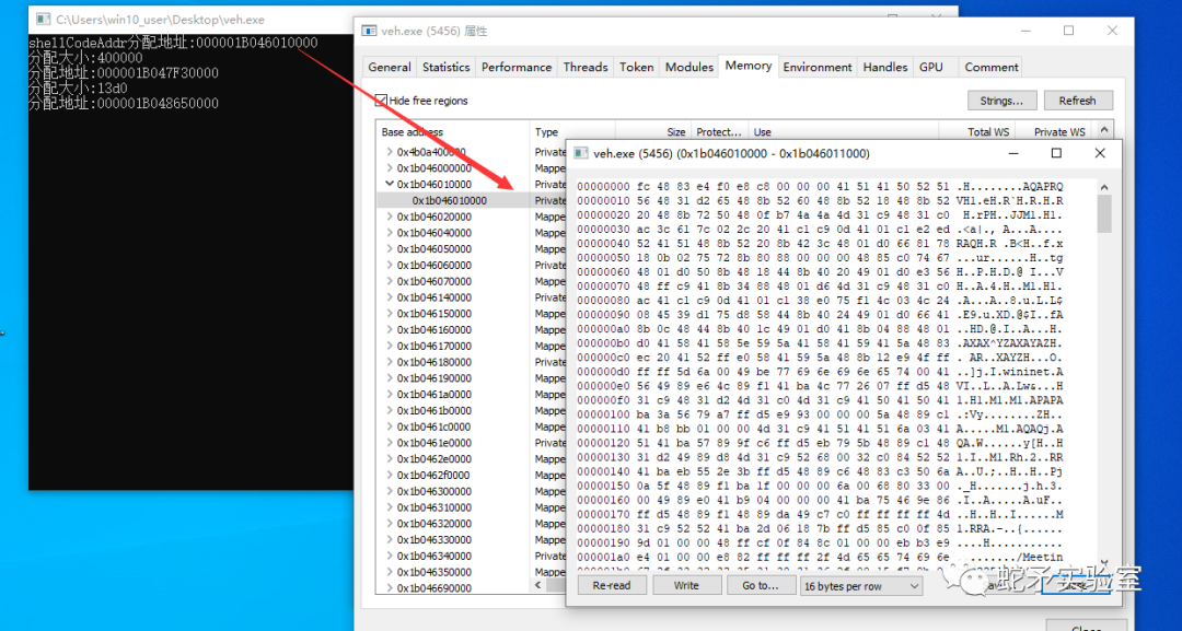 基于veh+sleep免杀CS_cs hooksleep-CSDN博客