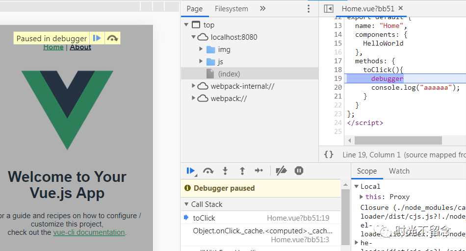 vue 当划过一个控件显示提示消息_Vue介绍和组件化思想-CSDN博客