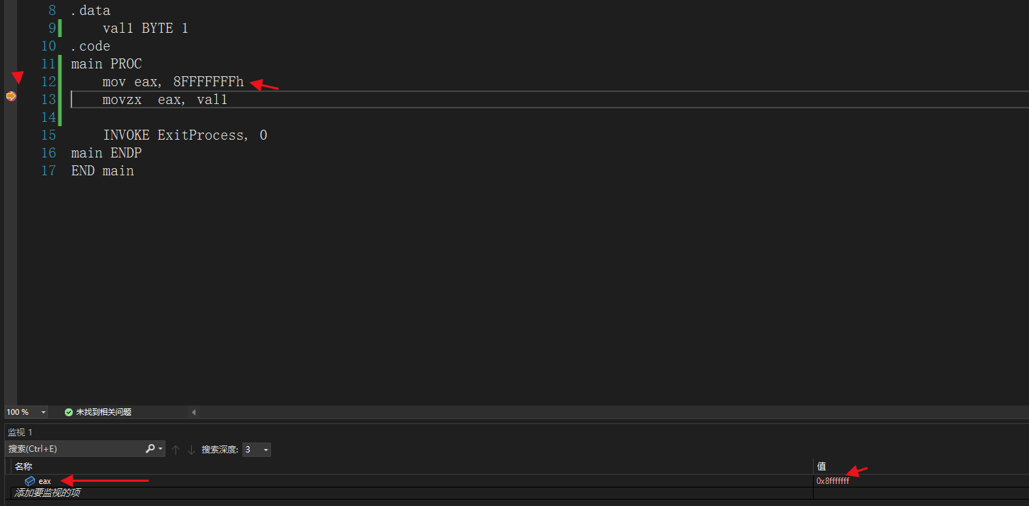 x86汇编语言mov、movzx、movsx、sizeof、lengthof等指令_13岁的少年相当白帽子的博客-CSDN博客