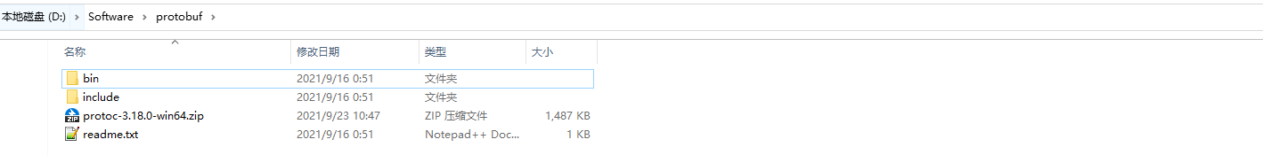 Idea整合Protobuf_idea proto-CSDN博客