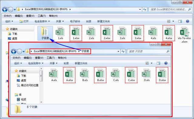 Xls转换xlsx Java用vba批量转换excel格式，批量将xls转换成xlsx Csdn博客