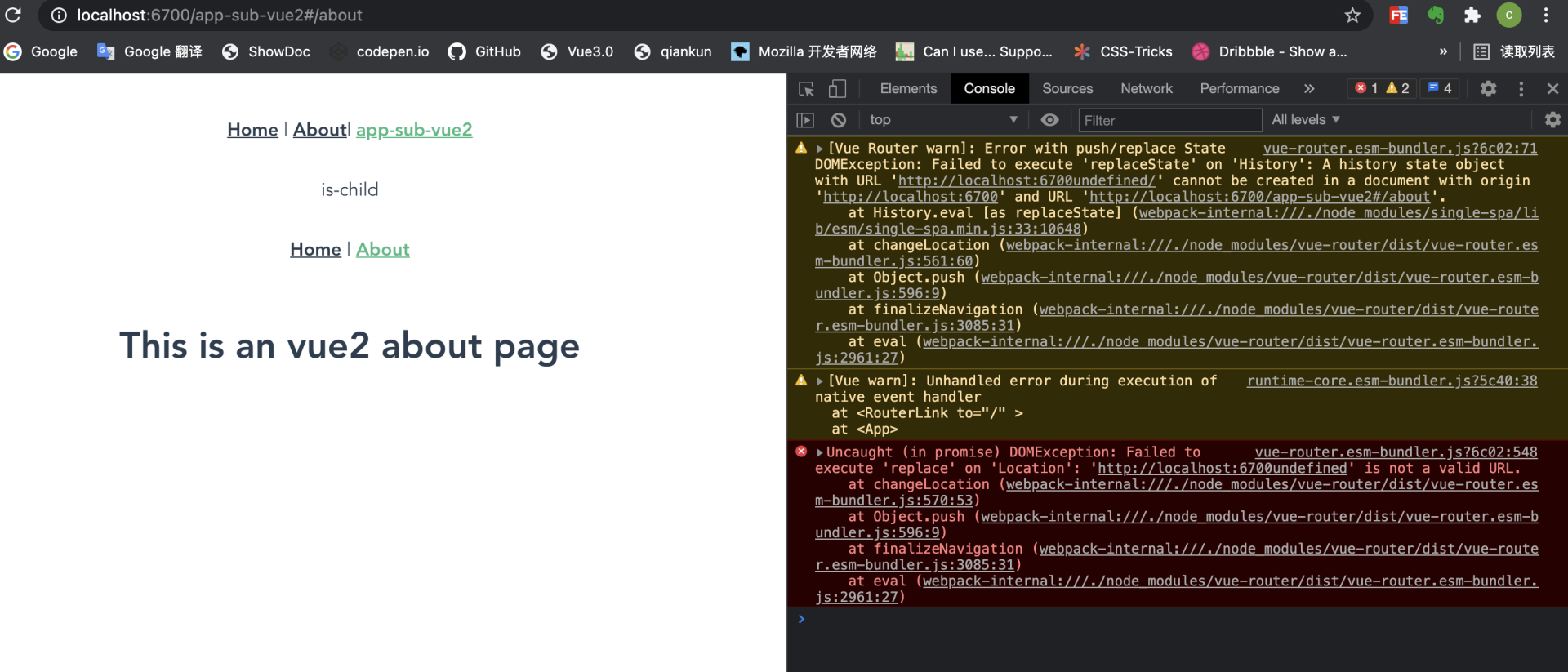 qiankun中使用不同版本的vue-router导致冲突(主应用vue3子应用vue2路由跳转出错)_qiankun 父路由传子路由 导致-CSDN博客