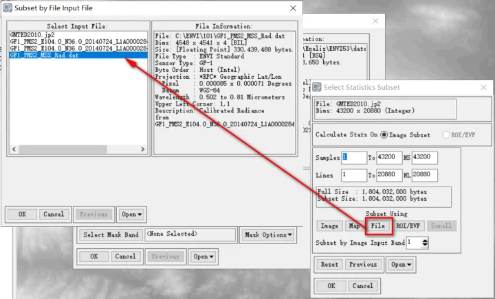 ENVI5.3高分二号多光谱影像预处理教程_envi高分二号预处理-CSDN博客