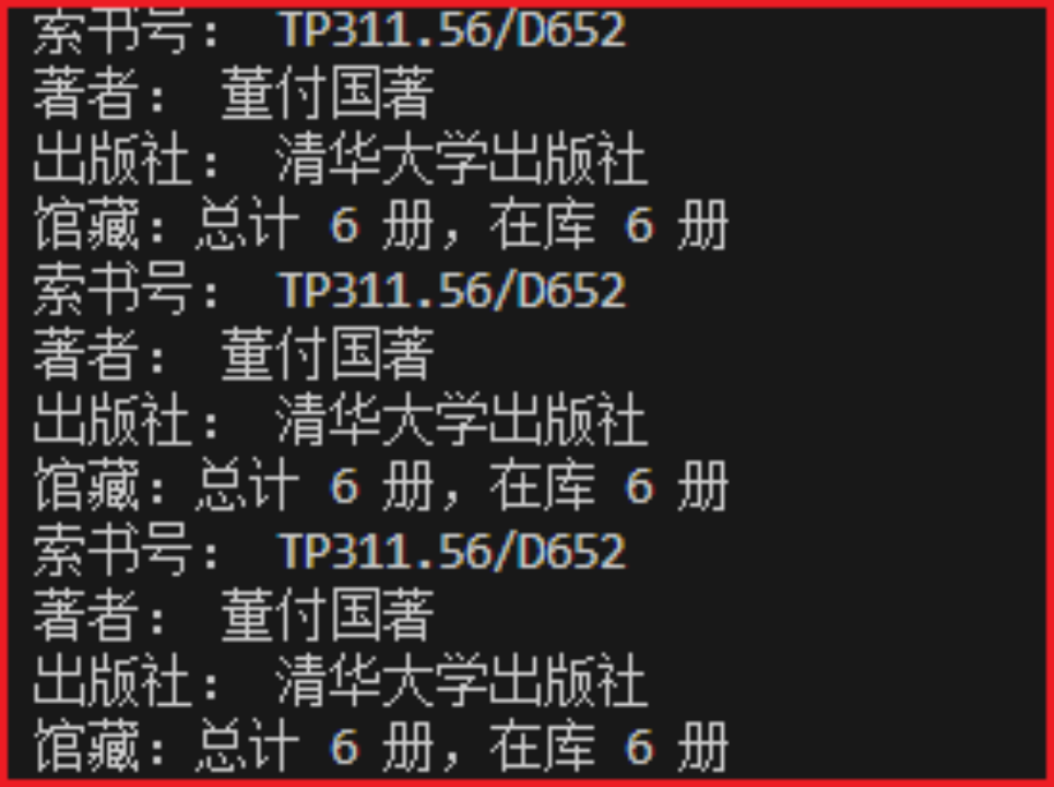 讯飞星火iflycode编程实测,领先主流开发大模型codegeex Iflycode Csdn博客
