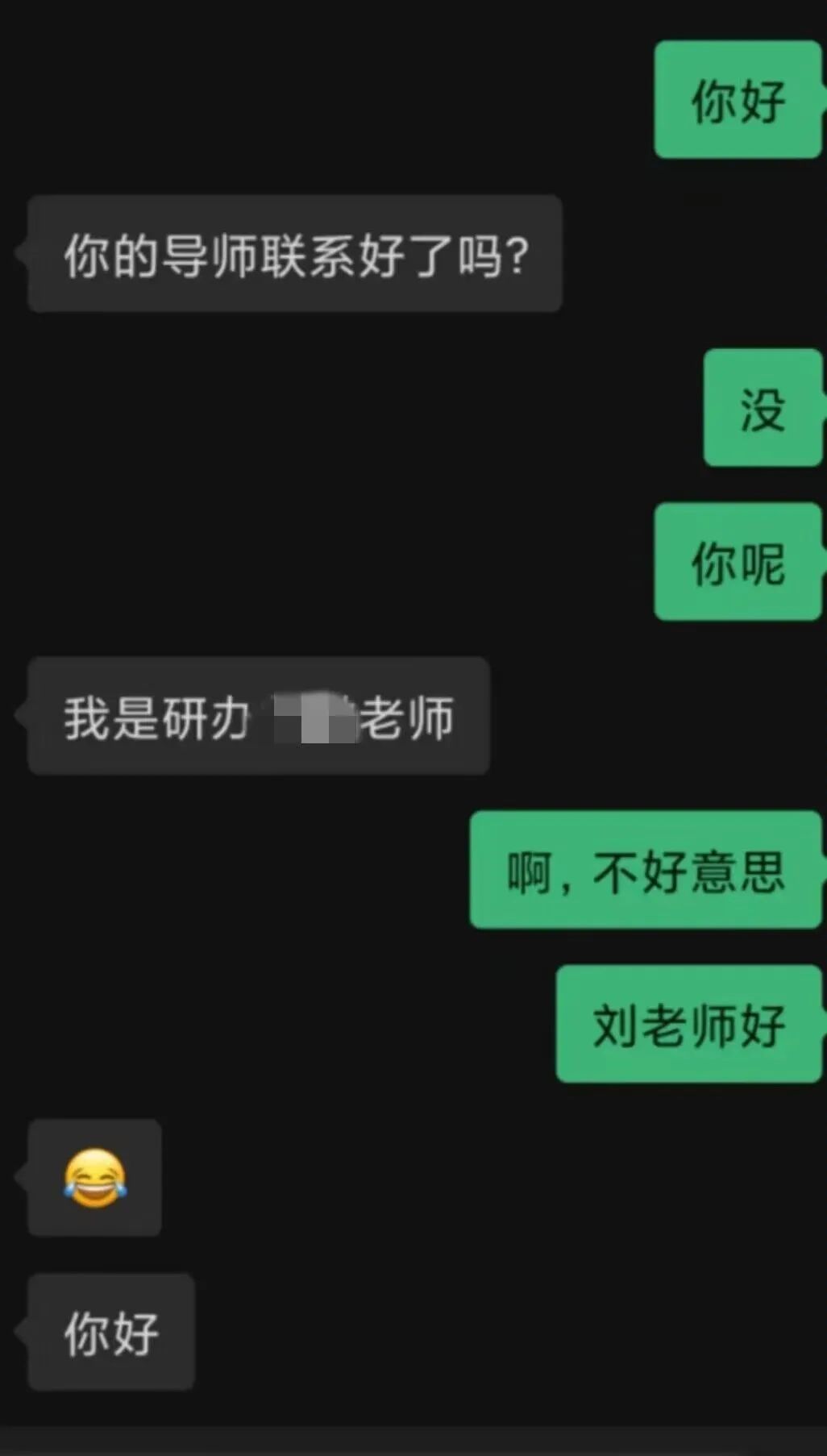 23CS保研名场面大赏！谁是929当天最秀的人？！-CSDN博客