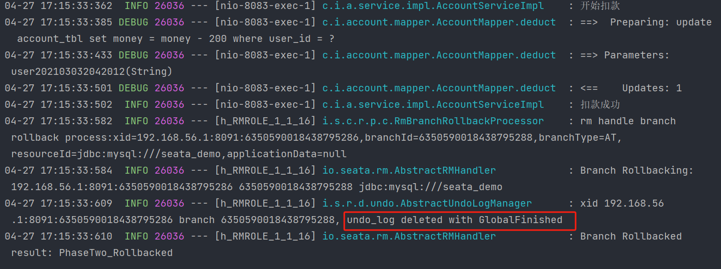 Seata分布式事务的四种模式_seata模式-CSDN博客