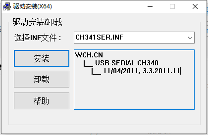 ARM Cortex-A9裸机环境搭建_ttermpro-CSDN博客