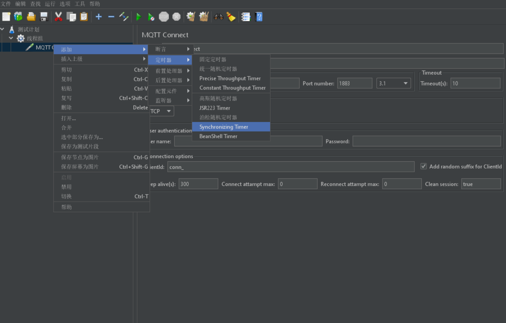 JMeter MQTT 在连接测试场景中的使用_jmeter mqtt connect keep alive-CSDN博客
