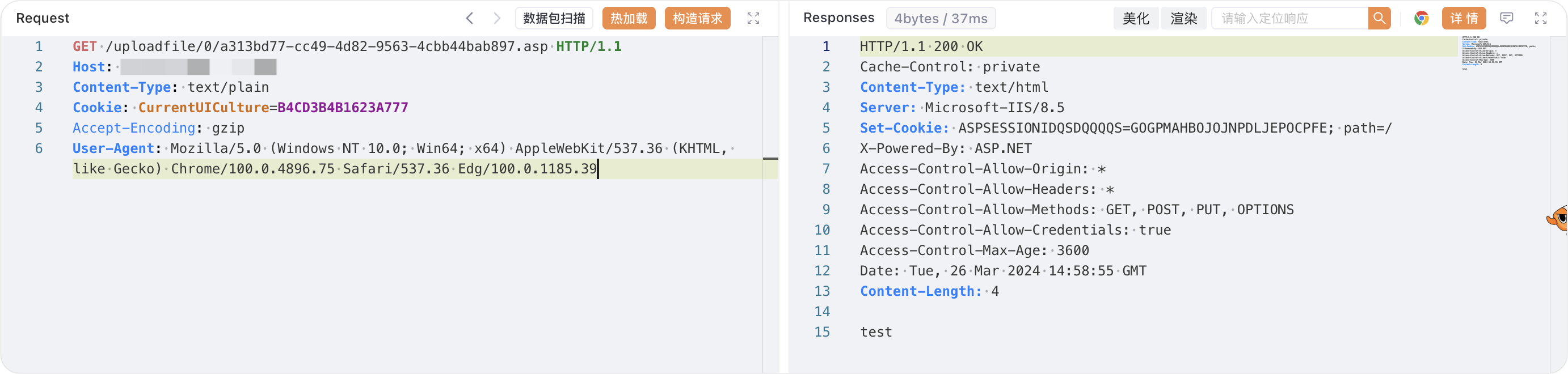 【漏洞复现】云图图书馆集群管理系统 uploadfile 存在任意文件上传漏洞_unlib图书馆集群管理系统 漏洞-CSDN博客