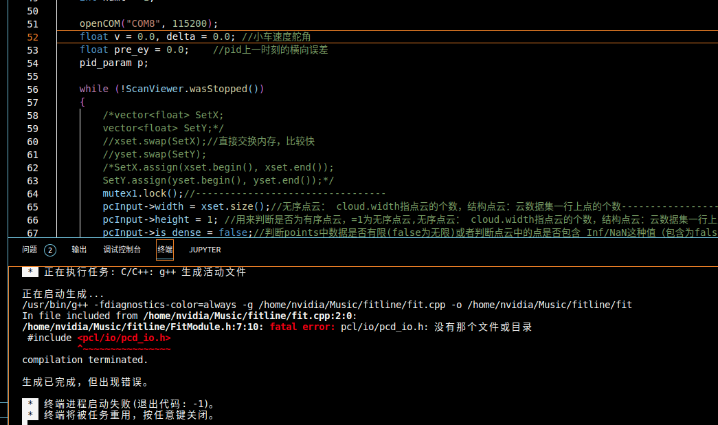 Vscode中,配置ros Melodic自带的pcl18产生的一系列报错记录无法生成和调试因为活动文件不是 C 或 C 源文件。 Csdn博客
