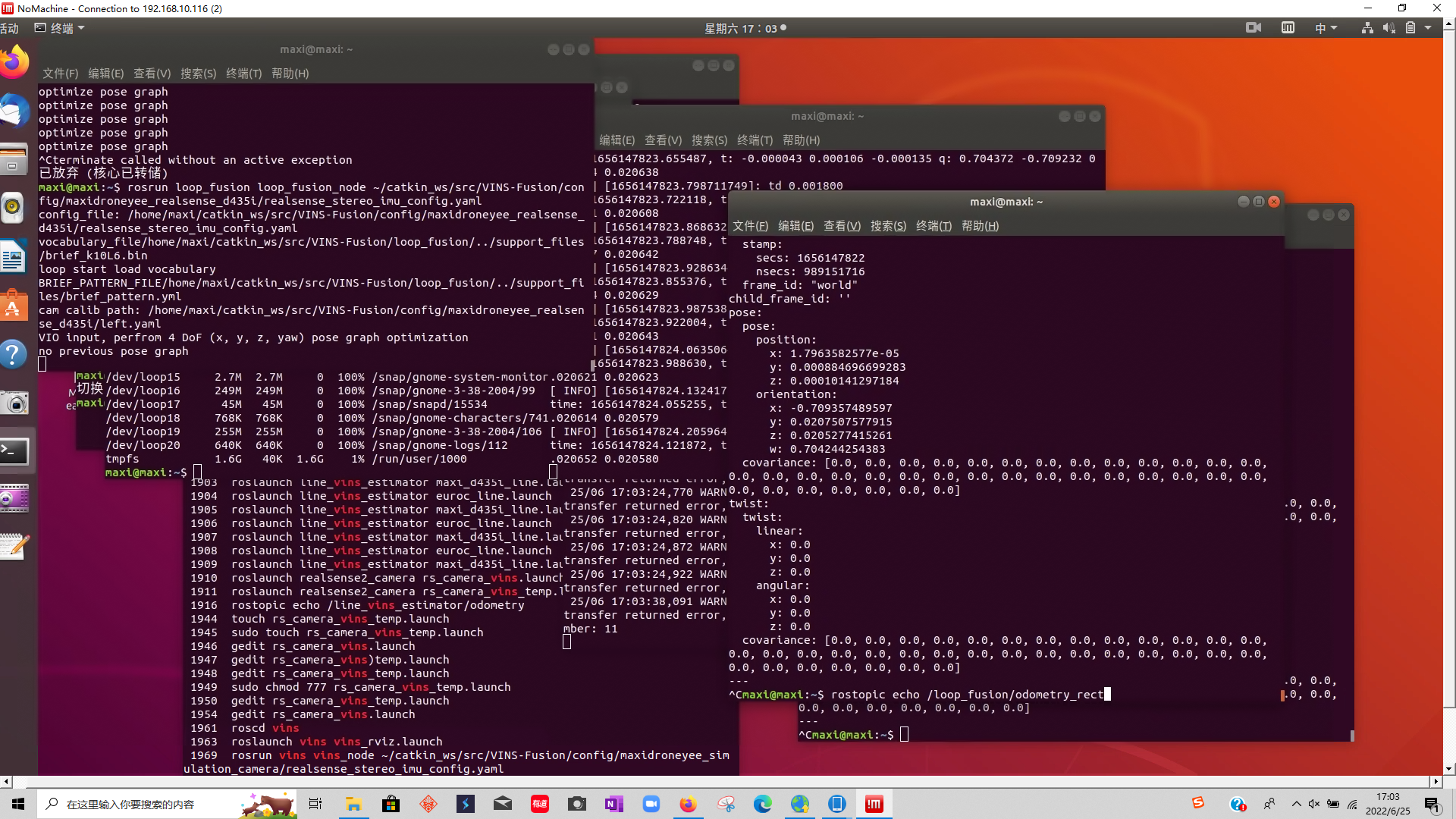 自己亲自跑一下vins-fusion的保存位姿图，加载位姿图，回环_vins fusion保存轨迹-CSDN博客