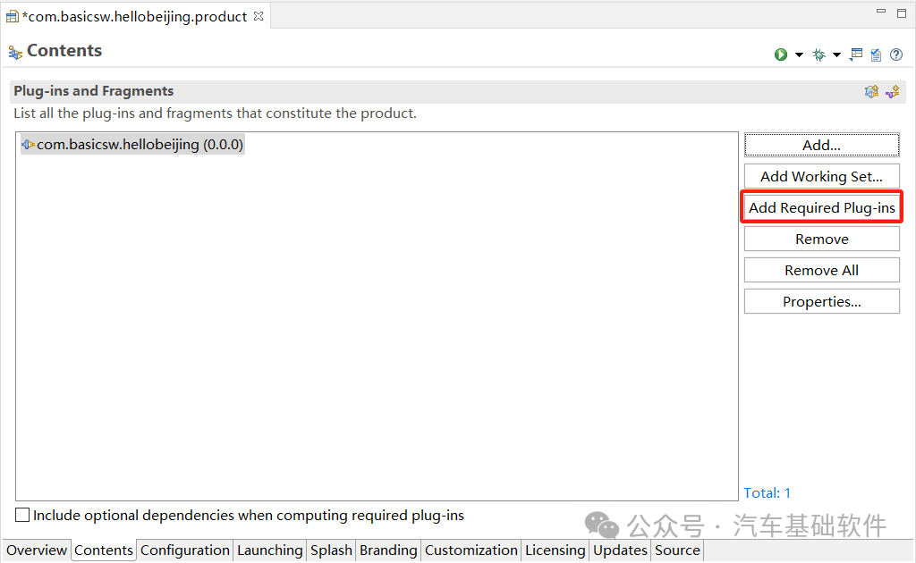 7-正式发布Davinci Configurator产品_vector davinci configurator-CSDN博客