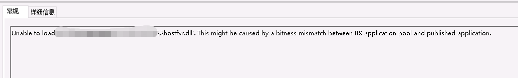 netcore 部署问题集-CSDN博客