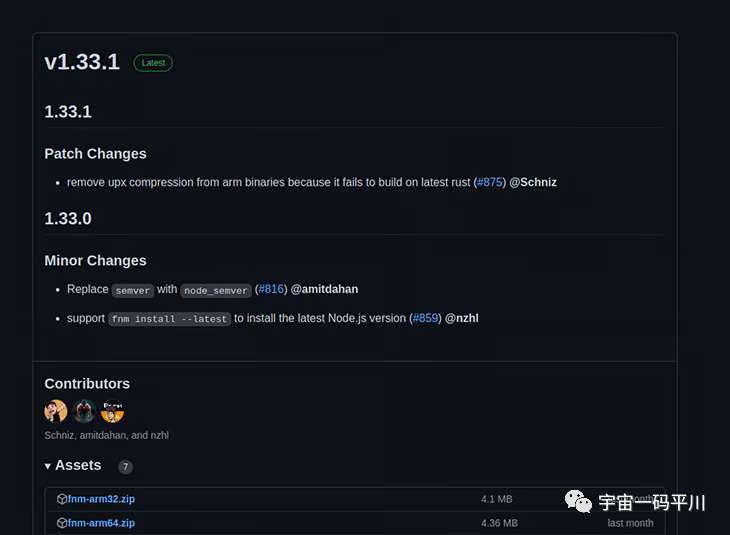 fnm，更快的Node.js 版本管理器-CSDN博客