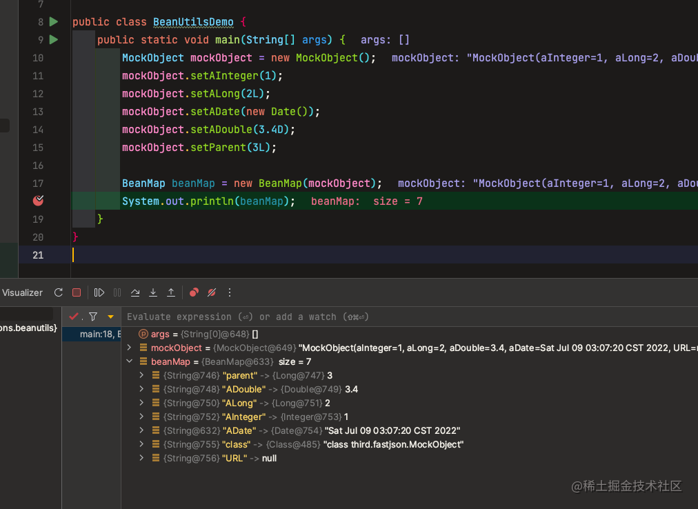 看似简单的 Java Bean 转 Map 业务场景，没想到把队友坑了！-CSDN博客