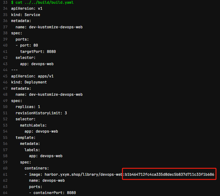 23.云原生之ArgoCD CICD实战【干货】_argo实现cicd-CSDN博客