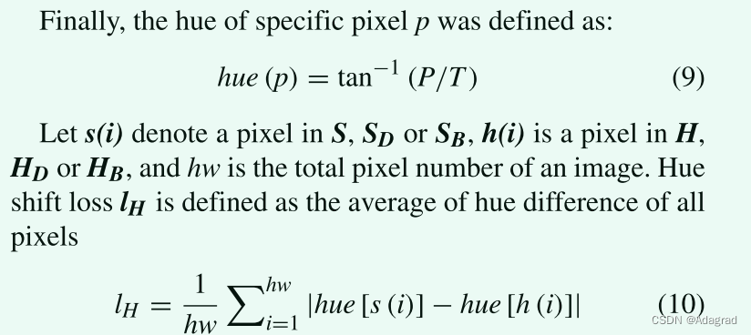 Deep Tone-Mapping Operator UsingImage Quality Assessment InspiredSemi-Supervised Learning_ipt颜色 ...