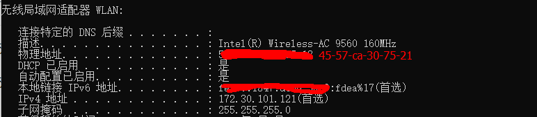 华为交换机配置mac地址白名单接入_ensp mac白名单-CSDN博客