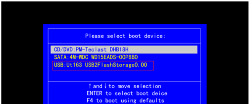 计算机amibios设置教程,AMI BIOS,详细教您刷新ami bios-CSDN博客