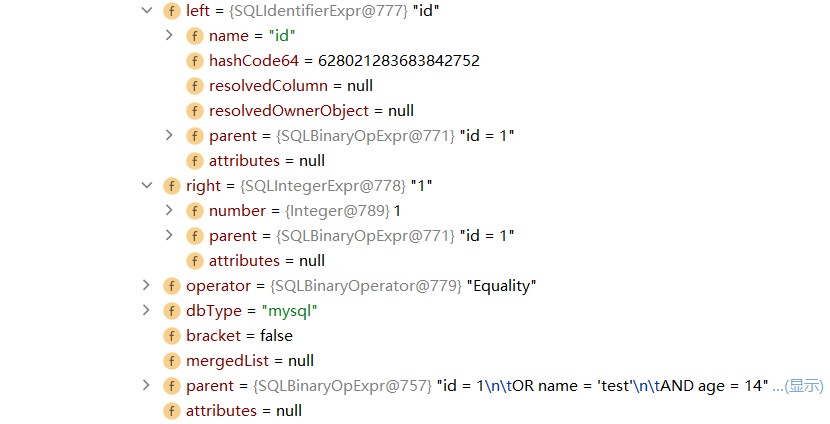 Java 使用 druid 进行sql 语句的词法、语法解析_java druid-CSDN博客