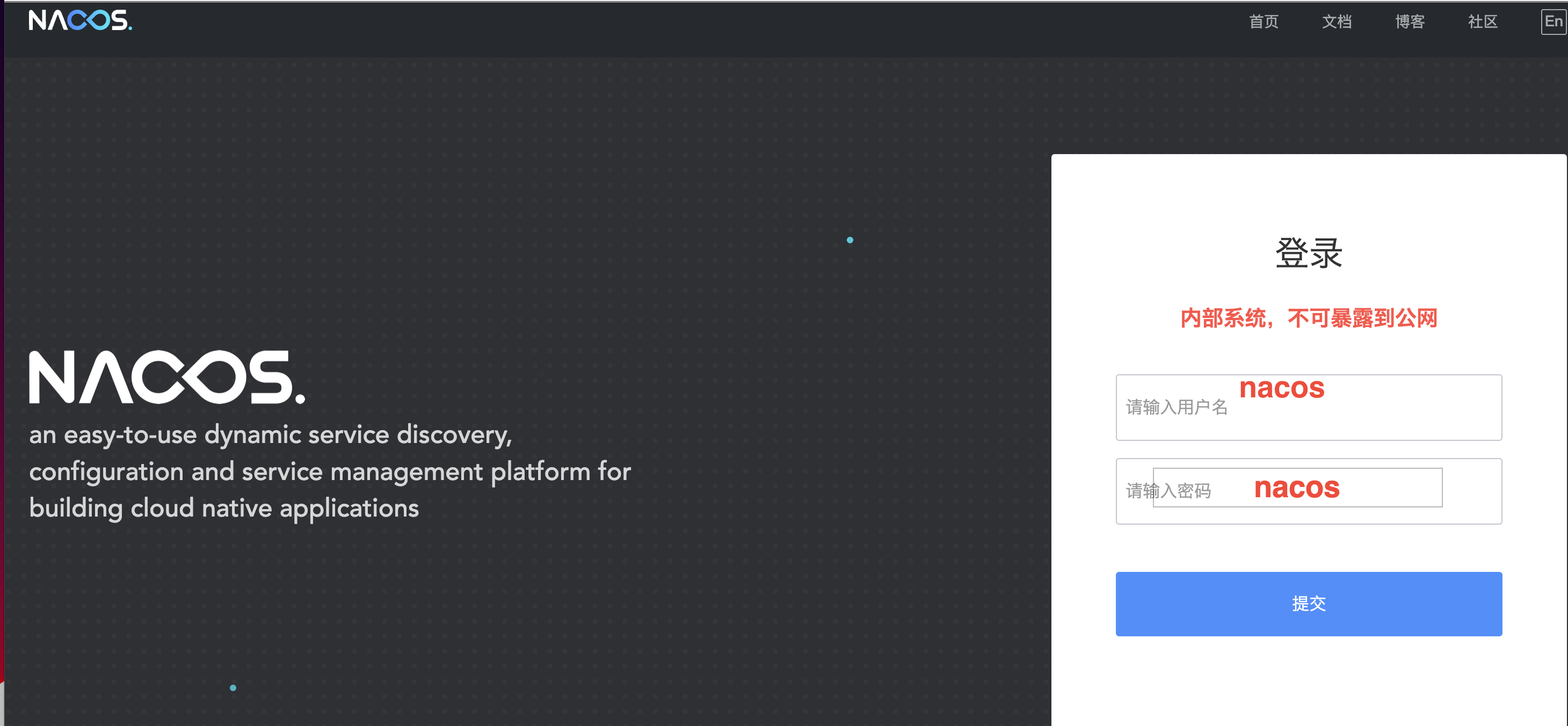 nacos配置使用（一看就会），确定不看看？_【nacos】配置中心使用环境变量(占位符)-CSDN博客