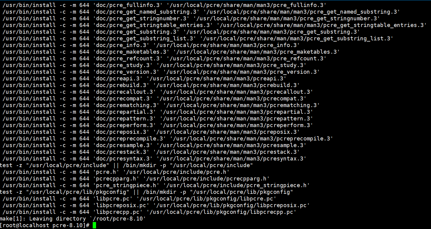 linux httpd 源码包下载,Apache httpd-2.4.33源码包编译安装教程-CSDN博客