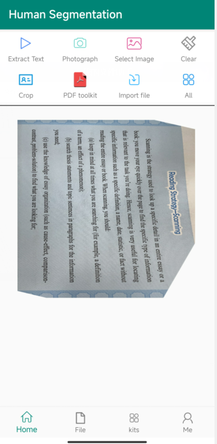 OCR部署使用_pp-chatocr docker部署-CSDN博客