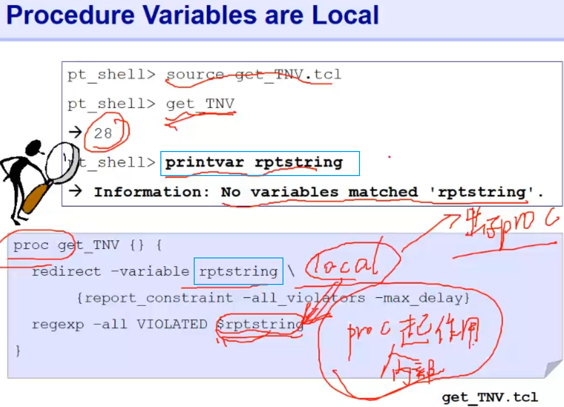 第十课：Tcl流程控制_tcl procedure-CSDN博客