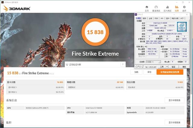 7500 cpuz跑分 i5_首次加入超线程！i5-10600K评测：全面超越i7-8086K-CSDN博客