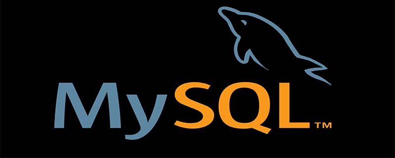 mysql if判断为空_mysql if如何判断是否为空 – 源码巴士
