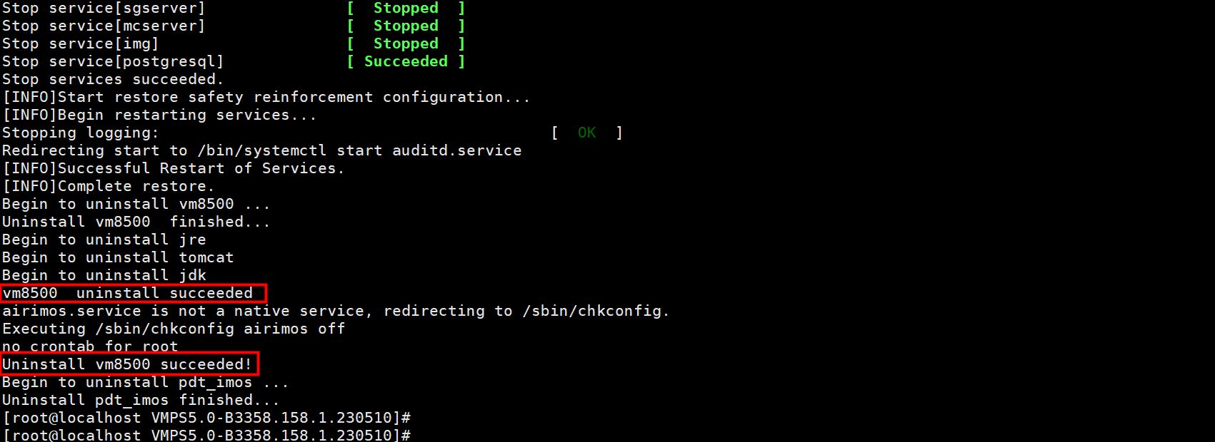 VM平台软件介绍及安装指导_宇视tms-CSDN博客