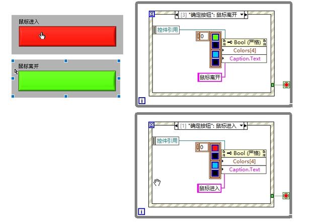labview自定义控件_labview教程之XControl的制作步骤-CSDN博客