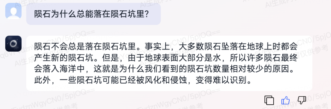 面壁 Luca 开放公测，实测千亿参数基座模型效果-CSDN博客